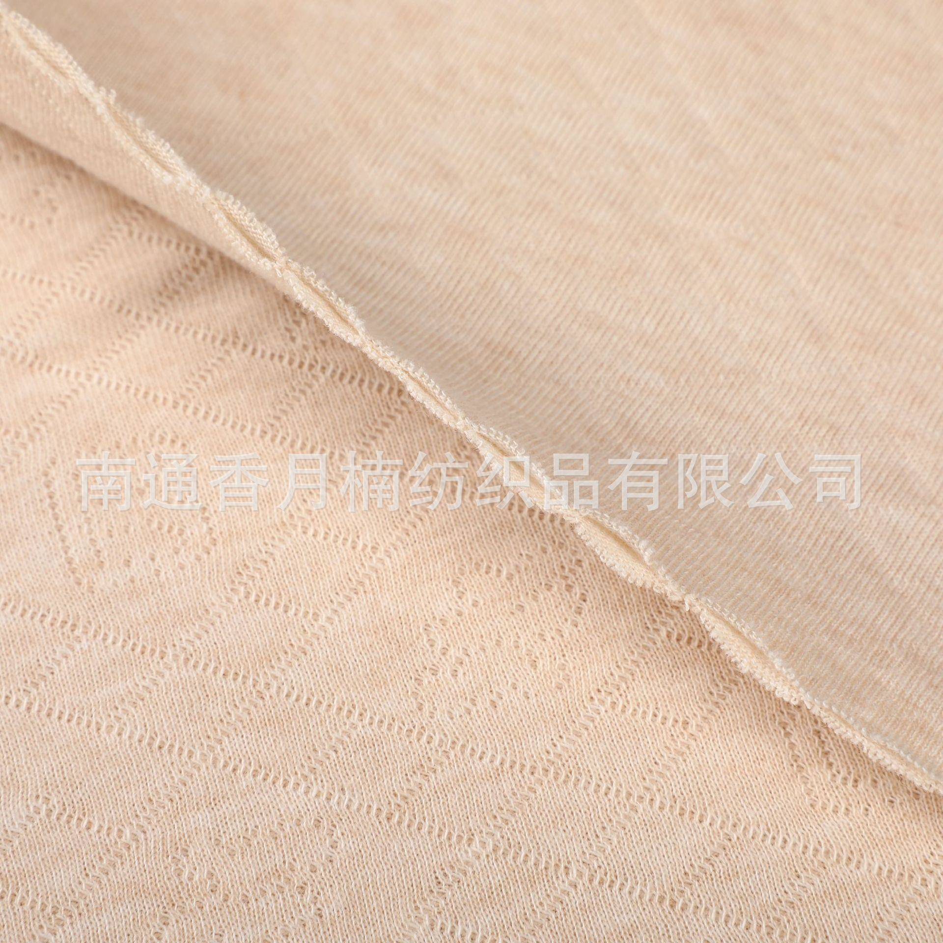 彩天然棉面针织面料全棉提花双布40s婴儿服饰乳胶01枕面料A类