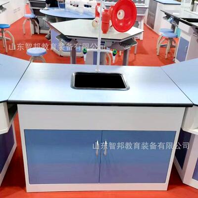多边形智组合实木慧教室梯形组合桌教室TUB23615课桌六桌边形椅试