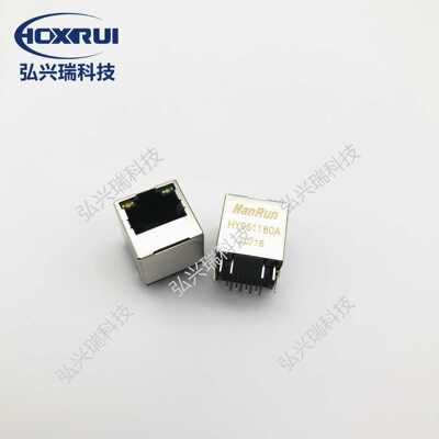 HY951180A RJ45 汉仁HanRun 百兆网口变压器 带灯 立式180度