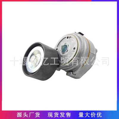 适用于康明斯X15发动机配件涨紧轮 2891940 3104149 3690067