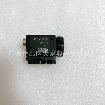 基恩士CV-035MCV-200CCV-200MCV-5001视觉系统相机CV-035C