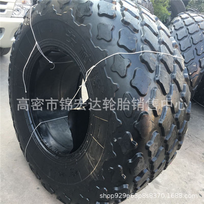 工程机械轮胎23.1-26压路机轮胎23.1-26菠萝花纹