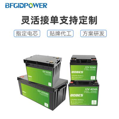 铅改锂24V磷酸大铁锂电池1P2V100Ah太阳能储能Li740FeO4容量锂电