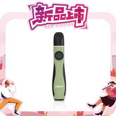 高档品上 市DBAO KAZOO大号卡祖笛 新全设计大音腔 大新音量 易吹