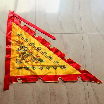 三角龙旗双面绞金刺绣双龙五色令旗庙会游神帅旗古装旗庆典龙凤旗