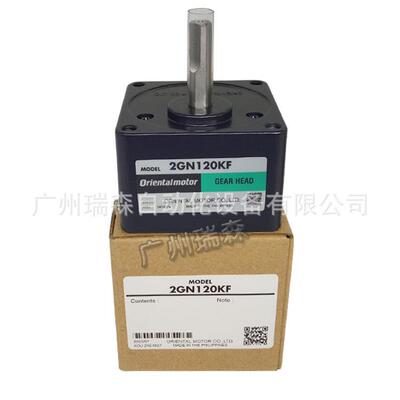东方马达2GN120S 3GN36S 4GN90S 5GN3.6K 5GE30KBF 5GU18RA