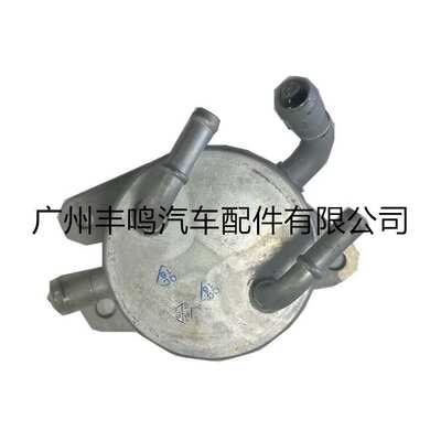 33493-42070波箱油冷器适用丰田RAV4 ZSA30机油散热器