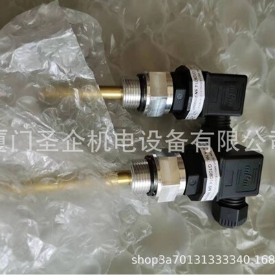 STAUFF液位开关 SLWC-M60-1-B500NC-01-01-8-T70NC  多点液位检测