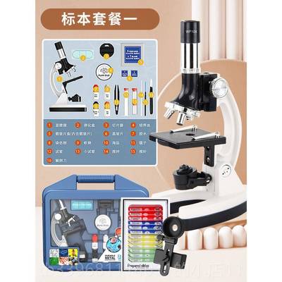 高档儿生日礼物女孩男孩子108十岁9小学生612女童男童3-创意7六童