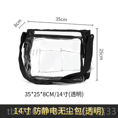新款P包VC无尘包1寸18寸防静电FAB包网背工7具包单肩格双肩背包包