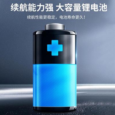 道路太能阳板感应防太阳能灯灯户水外庭MLH院灯工程款一体化超亮