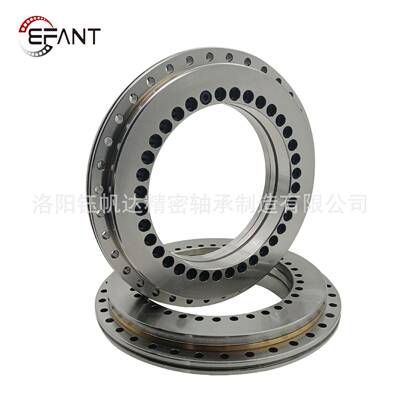 洛阳五轴数控转台轴承EFRT50EFTR80EFRT转100替代进口YR139T台