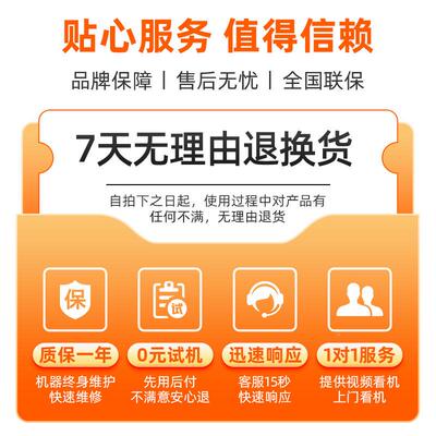驾驶式洗地工厂车间工业机洗地机吸拖一体小商场库车电动920洗型