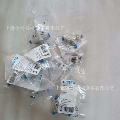 FESTO QSY-12 [LK]不锈钢耐高温高压 三通快插接头螺纹接口