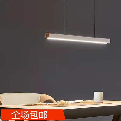 意式极一字长条厅餐吊灯现代简约办公工室餐桌吧简台83629前台程