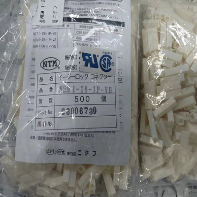 日本NICHIFU日富易锁连接
