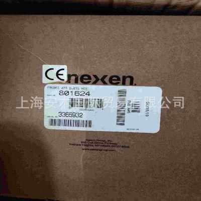 NEXEN导轨NEXEN齿轮,NEXEN齿条 NEXEN滚珠丝杠