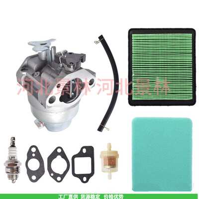 GC160 GCV160 GCV135 GC135 GCV190 HRB216 HRS216 HRR216 化油器