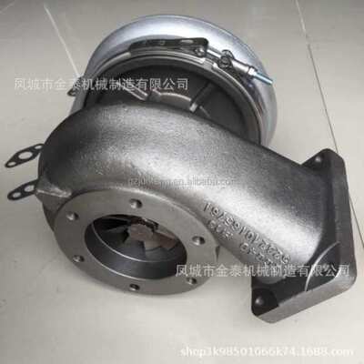 4lgk 3503044  Truck 4lgk Turbo 310819 - Buy 4lgk 增压器