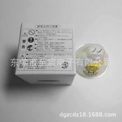 EYE岩崎卤素灯JCR 12V100W10H/G1/IR仪器光源JCR12V100W10H/G1/AL