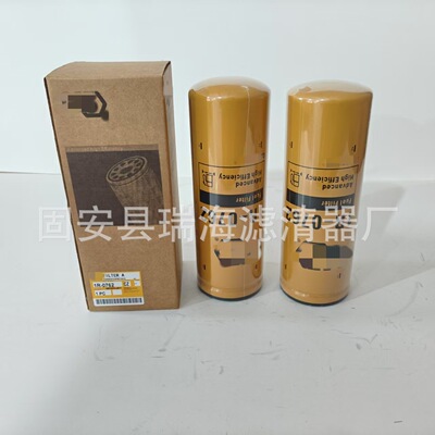 1R-0762柴油滤芯 P550625挖掘机燃油滤芯 4587258挖掘机柴油滤芯