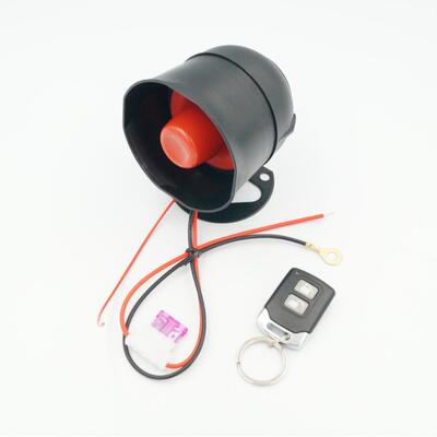 无音损盗87451安装汽车防报警器免线car剪alarm内置震动启动报警6