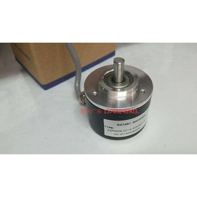 ZSP5208-001G-1000BZ1-5L  编码器 2022
