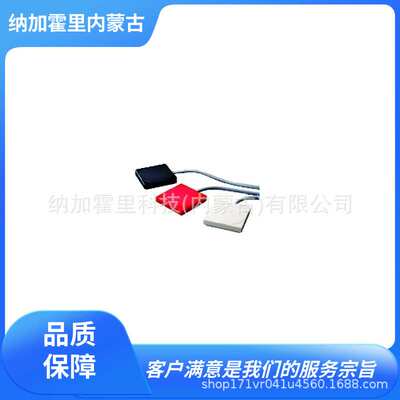 OJIDEN大阪自动电机 脚踏开关 OFL-SG5-P2BK OFL-SG-P3BK