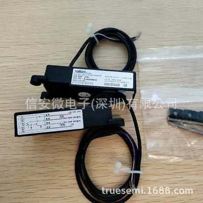 韩国Safect 感应开关 CLS-KDH 钥匙支架 开关