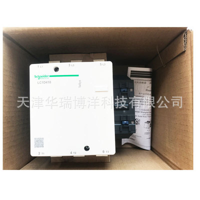 LC1D交流接触器410A大电流