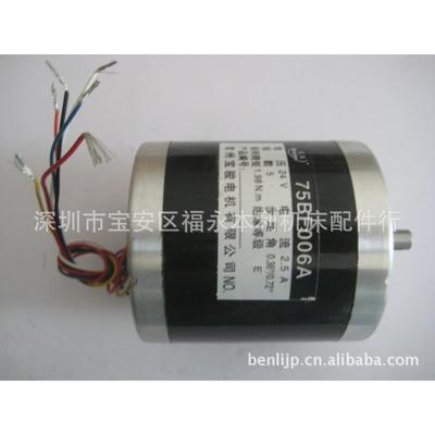 线割步进电机、宝骏步电机、进75BF00675BF006AA57B切F006