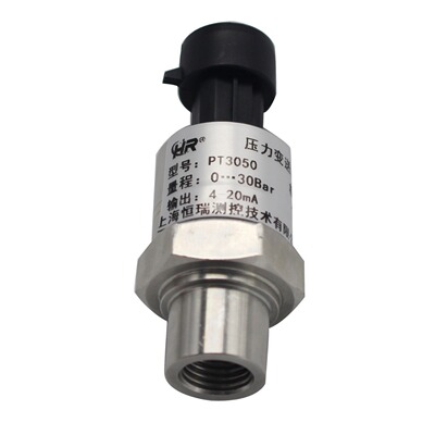 PT3050高压压力变送器4-20mA