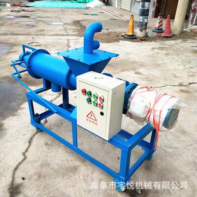 FES粪便干钢湿分机不锈猪粪脱离水机筛斜式挤水机