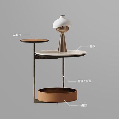 意式轻奢边949几鞍皮家用不锈钢岩板小圆桌沙极客简设计师厅发角