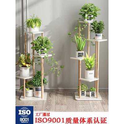 ?轻奢花架阳台置简物架室内装饰客厅约架花盆地子落式多层绿23166