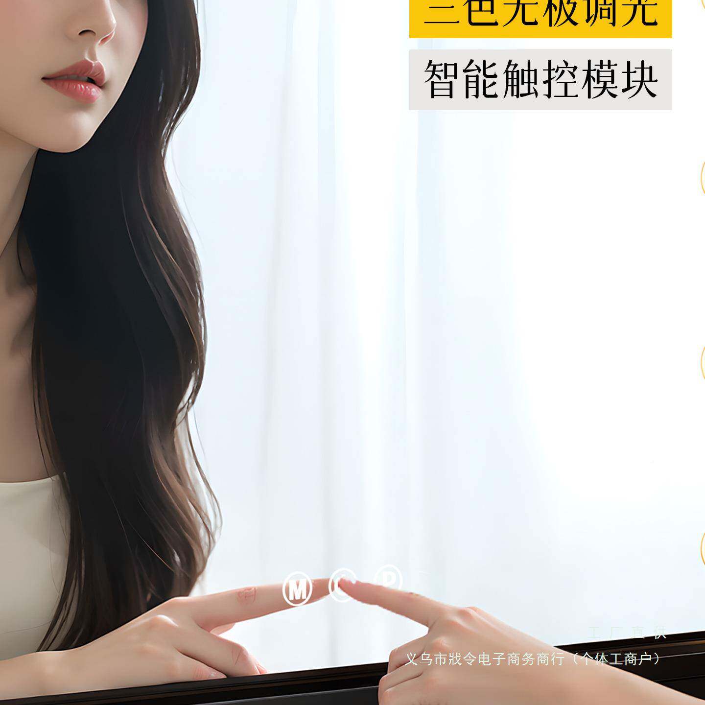 梳妆台式桌面妆台大镜梳子美妆l镜轻奢感ed带灯717化妆镜其他汽镜