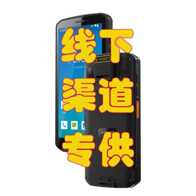 502工业安卓手PDA数据FF502采持集入终端零售电商数据采集器出库