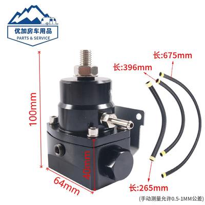 EI通用可调燃油压带AJD力F调节器增压器软管表套装汽车改装配件