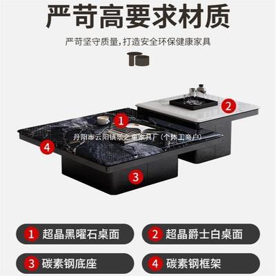 茶几方形大小组合大高端意式极简厅hgc10211客用家酒店厅