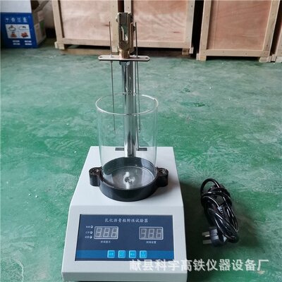 SYD-0654乳化沥青粘附性试验仪粘附性试验器