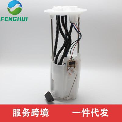 77020-60670 77020-60470 7702060670 7702060470适用于丰田霸道