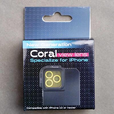 Polyplab加拿大 Coral View Lens 珊瑚滤镜 透镜 珊瑚拍照