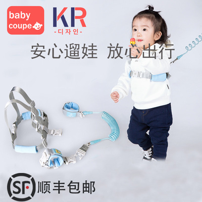 防走失带牵引绳儿童宝宝溜娃神器防丢防走丢遛娃母子两用安全背带