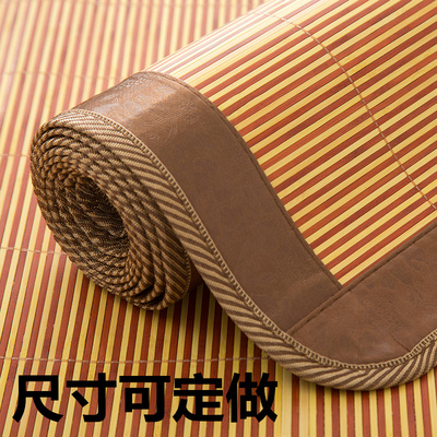 学生宿舍单人凉席0.8折叠901.9直筒0.7m1.8床定制竹席1.2米1.5