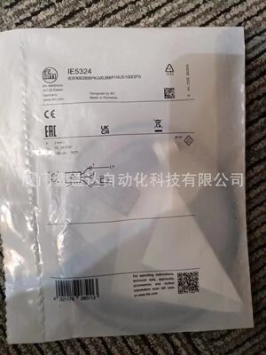 IFM易福门IE5324