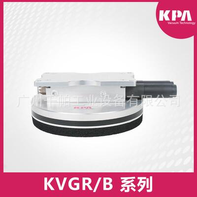 KVGR海绵千帕真空吸盘多孔无痕大吸力纸箱搬运工业气动机械FIPA