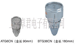 TOHNICHI扭矩表ATG12CN-S,东日扭矩表ATG12CN-SATG12CN-S