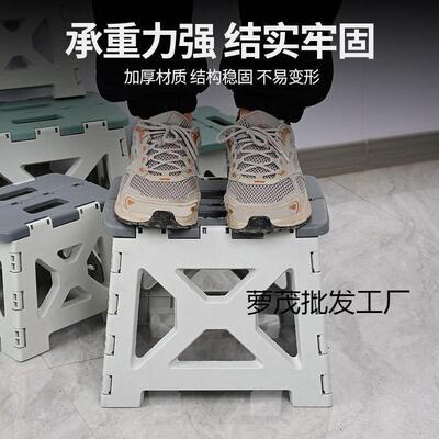 折叠凳便携式家用塑易简折叠凳子料加厚马扎折凳成人儿PIA童便叠