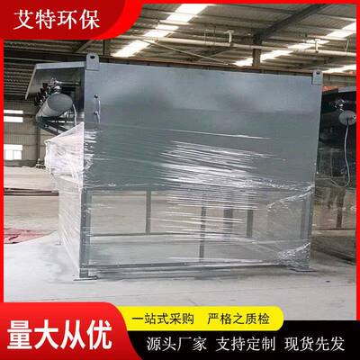 ZKL自洁式空滤器气过业燃机高炉空压工机进自洁式空气设备