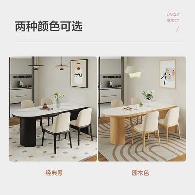 黑色7302实岩板餐桌现代约家用木小简户靠墙岛台餐桌椅法式半圆饭